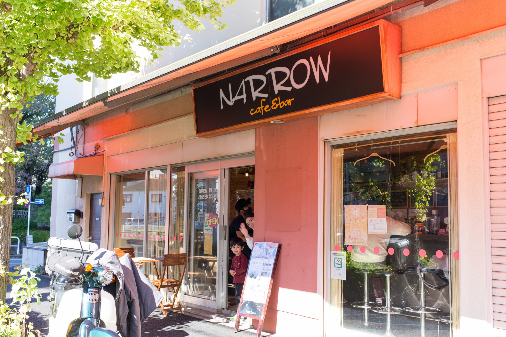 「narrow cafe」一家で作る優しい“おサンド”